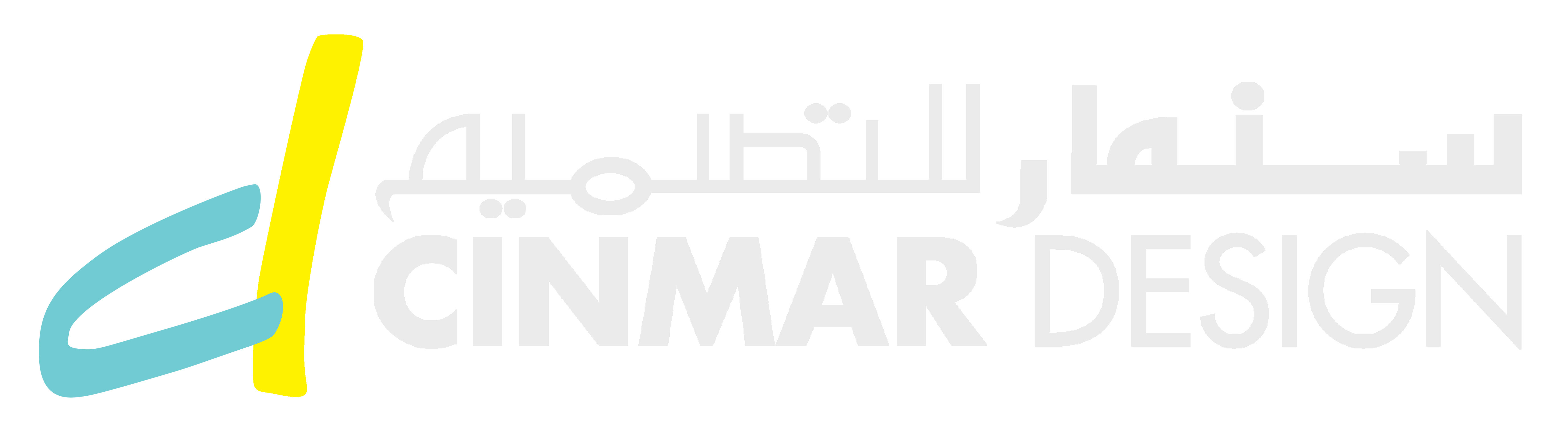 Cinmar Design | Architectural & Interior Design